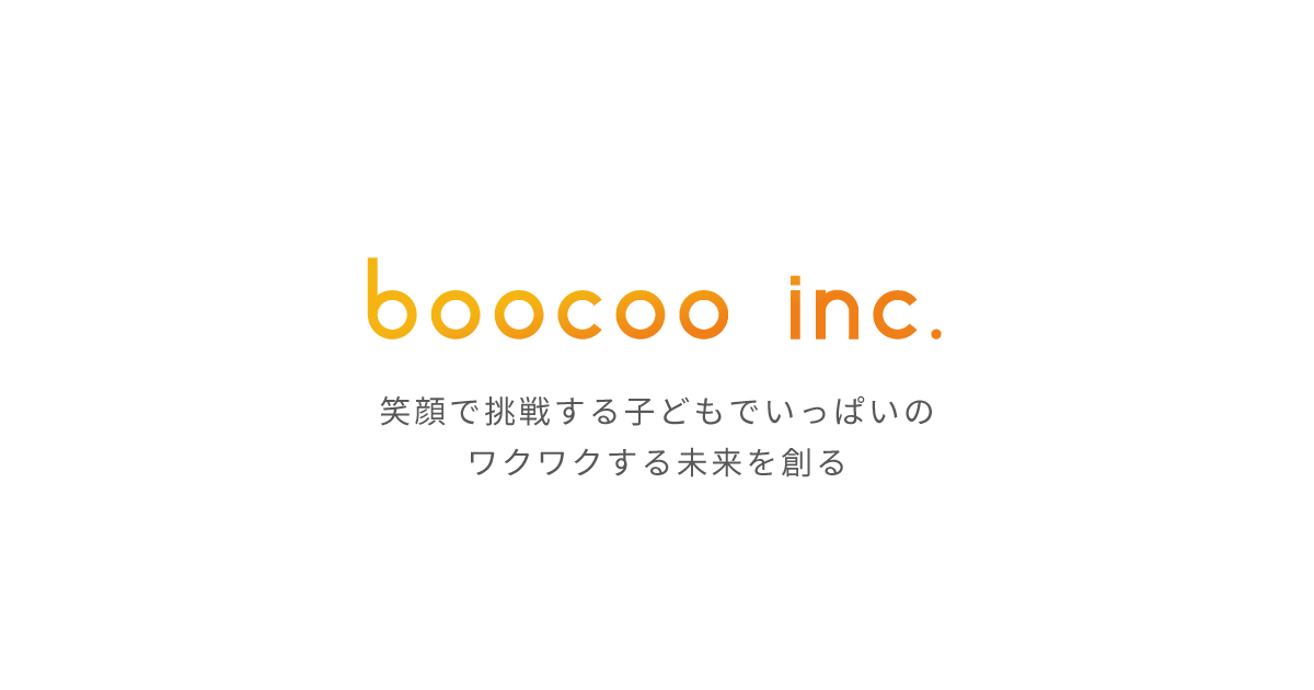 | boocoo inc.